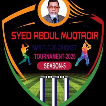 Syed Abdul Muqtadir Sriti T20 Cricket Tournament 2025 Season 5 - Live Matches, Fixtures, and ...