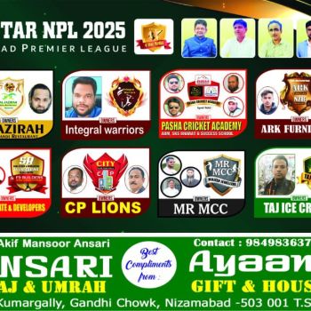 Rankings - ZRS 4STAR NPL 2025 - Player & Team Rankings