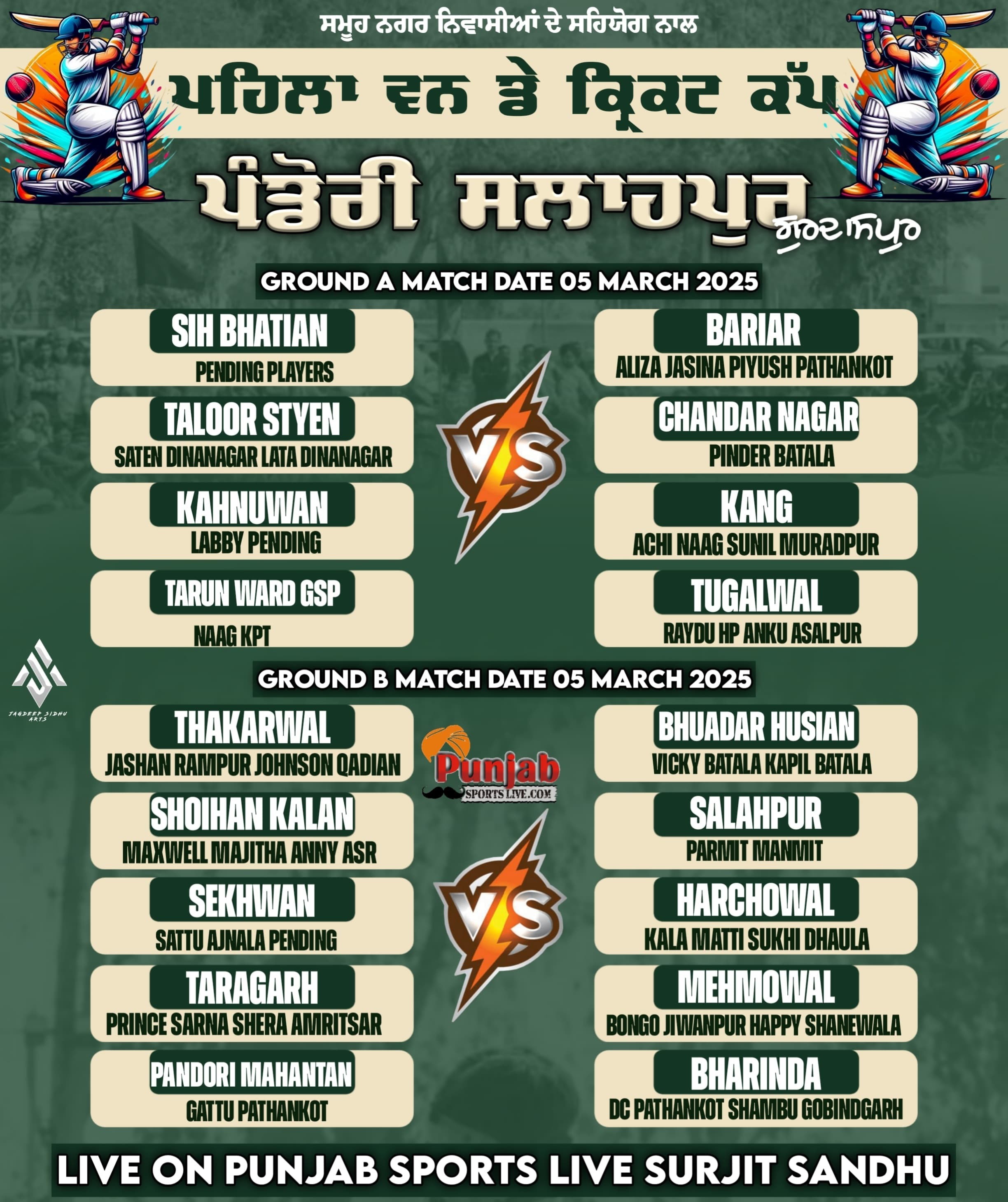 Pandori Salahpur Cricket CuP 2025 - Live Matches, Fixtures, and Updates ...