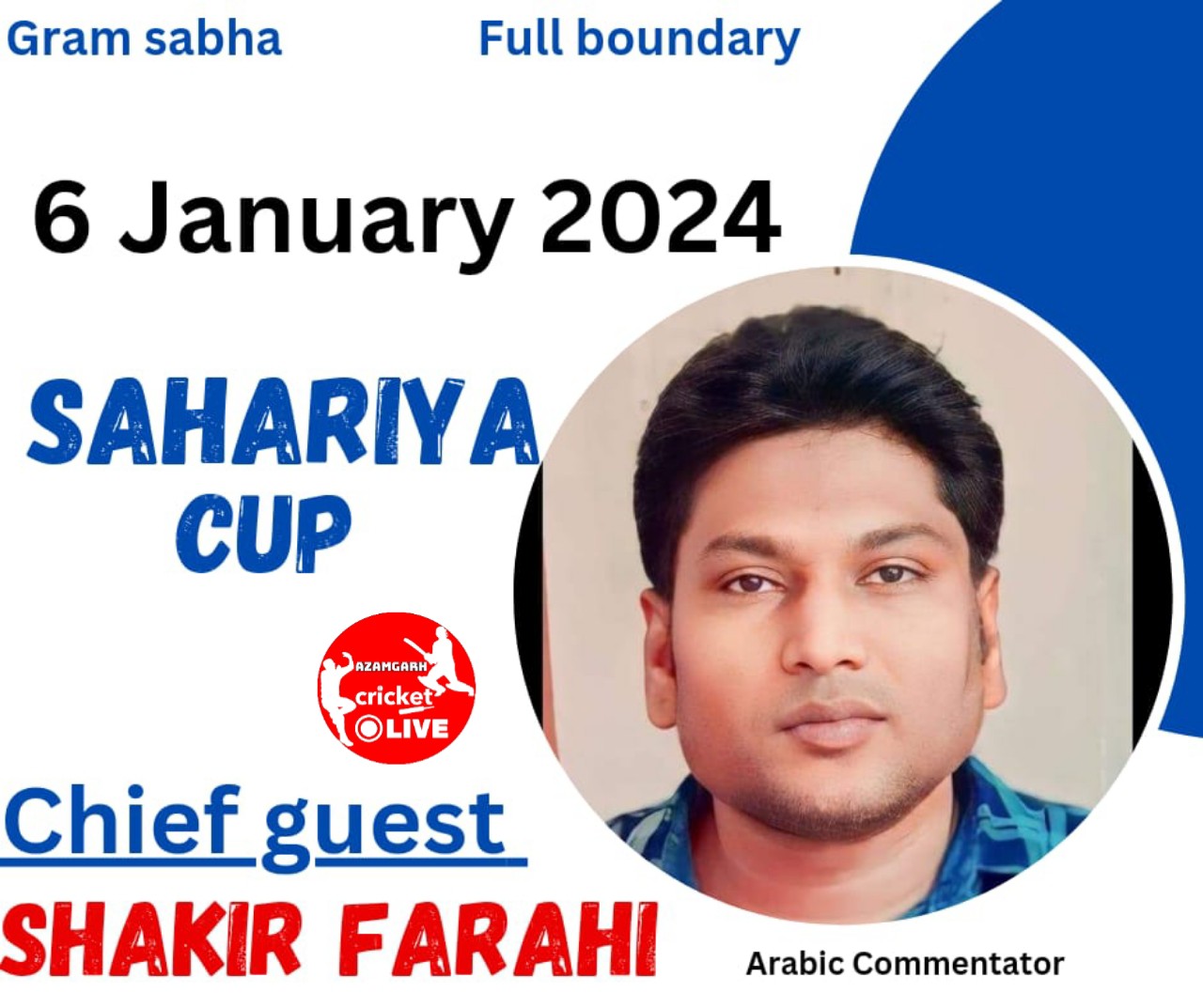 Past Matches Sahariya Cup 2024 - Results, Stats & Highlights